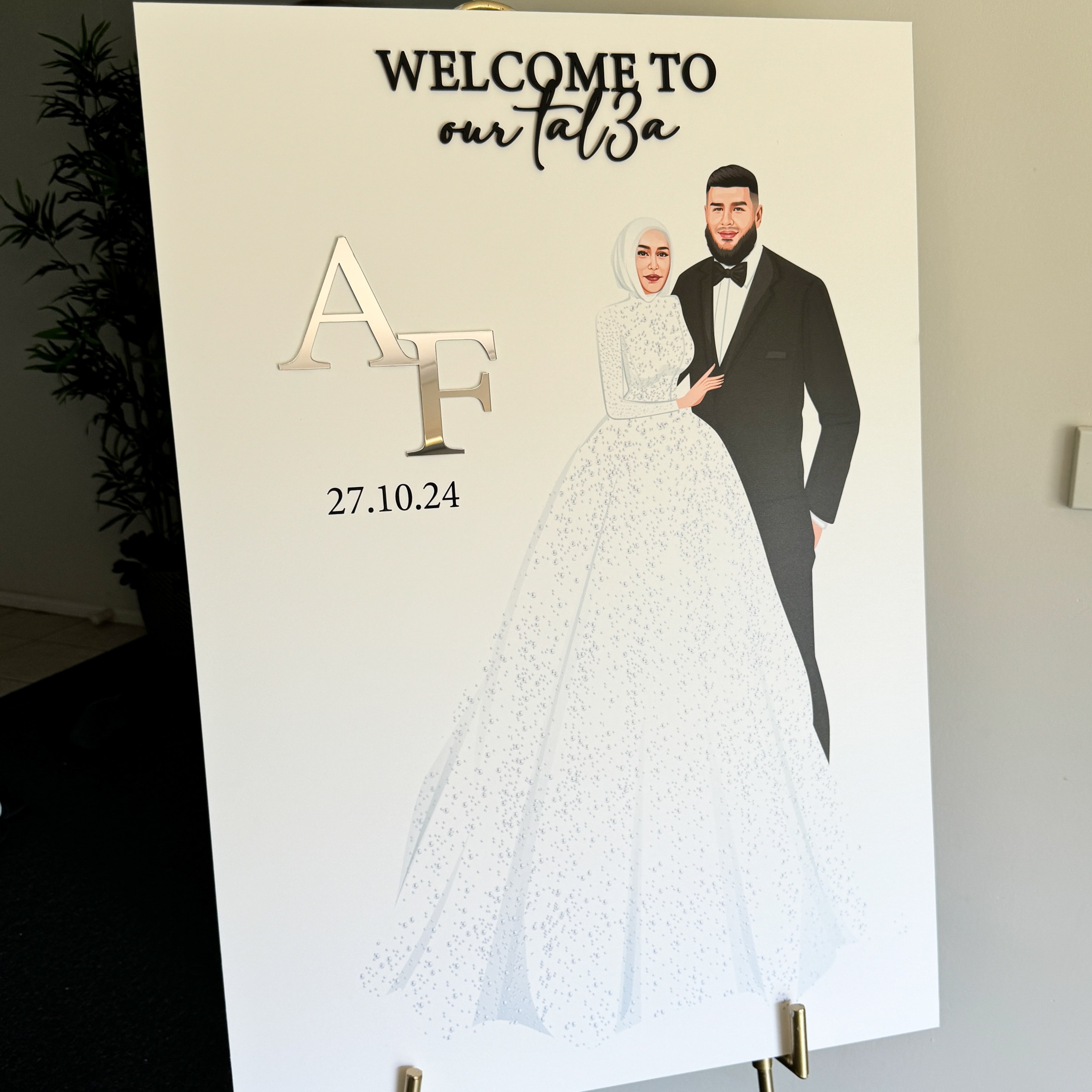 Custom Illustrated Welcome Sign – WM Gift & Co